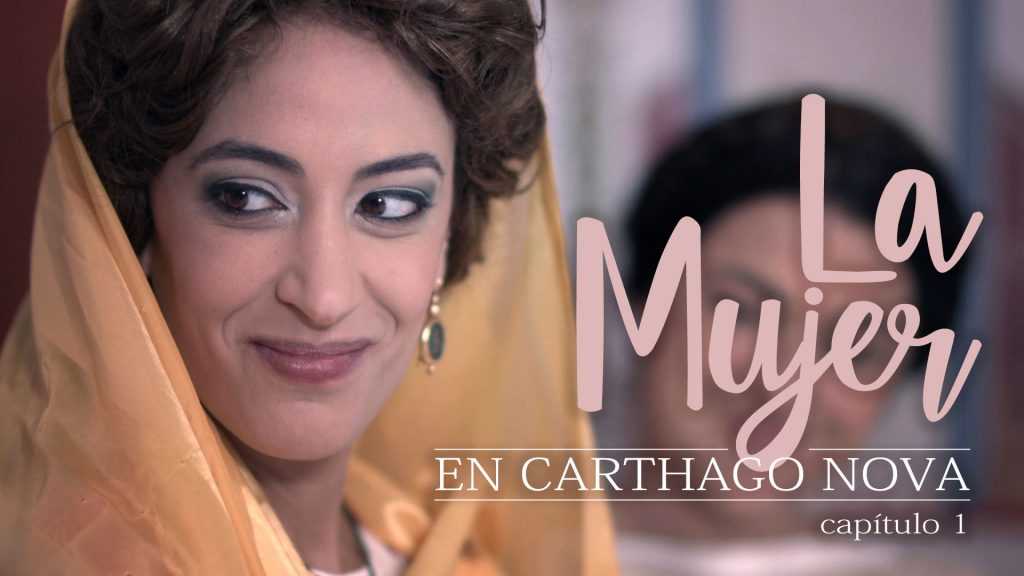 La Mujer en Carthago Nova - T1:E1 "Vida Privada" - Cine.Patrimonio.Digital – Región de Murcia